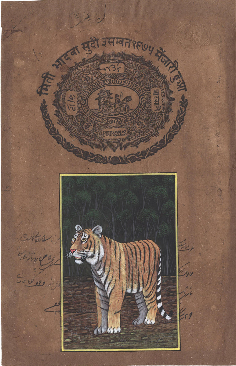 Royal Bengal Tiger Painting Handmade Animal Nature Indian Stamp Paper ...
