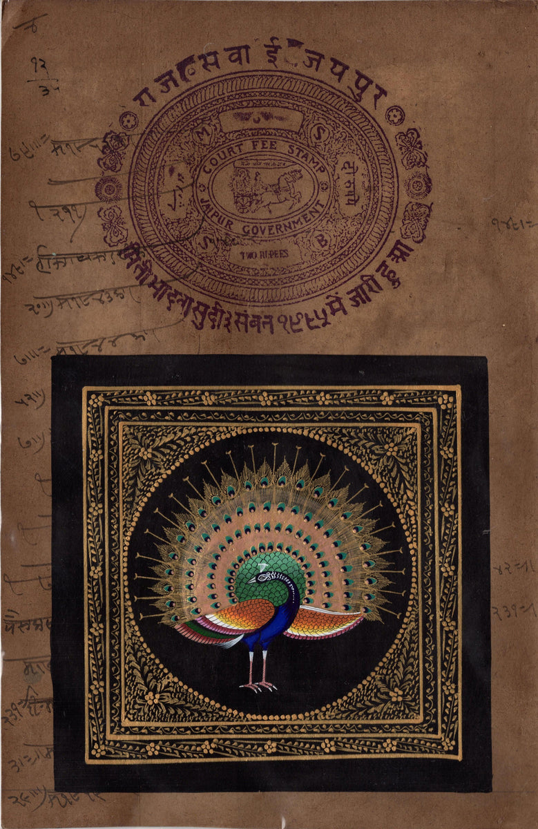 Indian Peacock Bird Miniature Painting Handmade Nature Old Stamp Paper ...