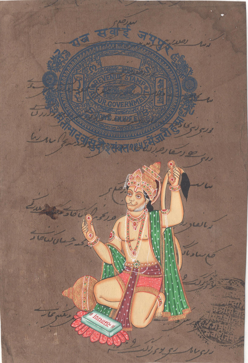 Hanuman Hindu God Art Handmade Old Stamp Paper India Ramayan Religious ...