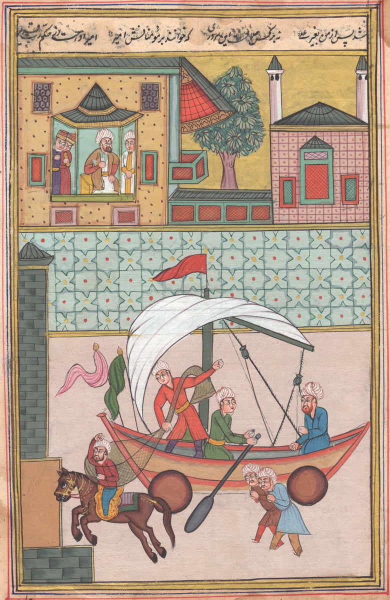 Persian Illuminated Manuscript Miniature Art Rare Islamic Handmade Fol ...