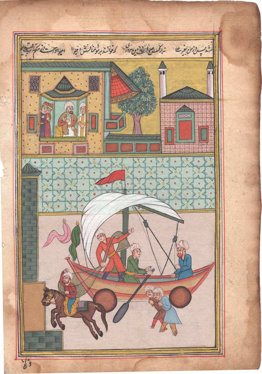Persian Illuminated Manuscript Miniature Art Rare Islamic Handmade Fol ...
