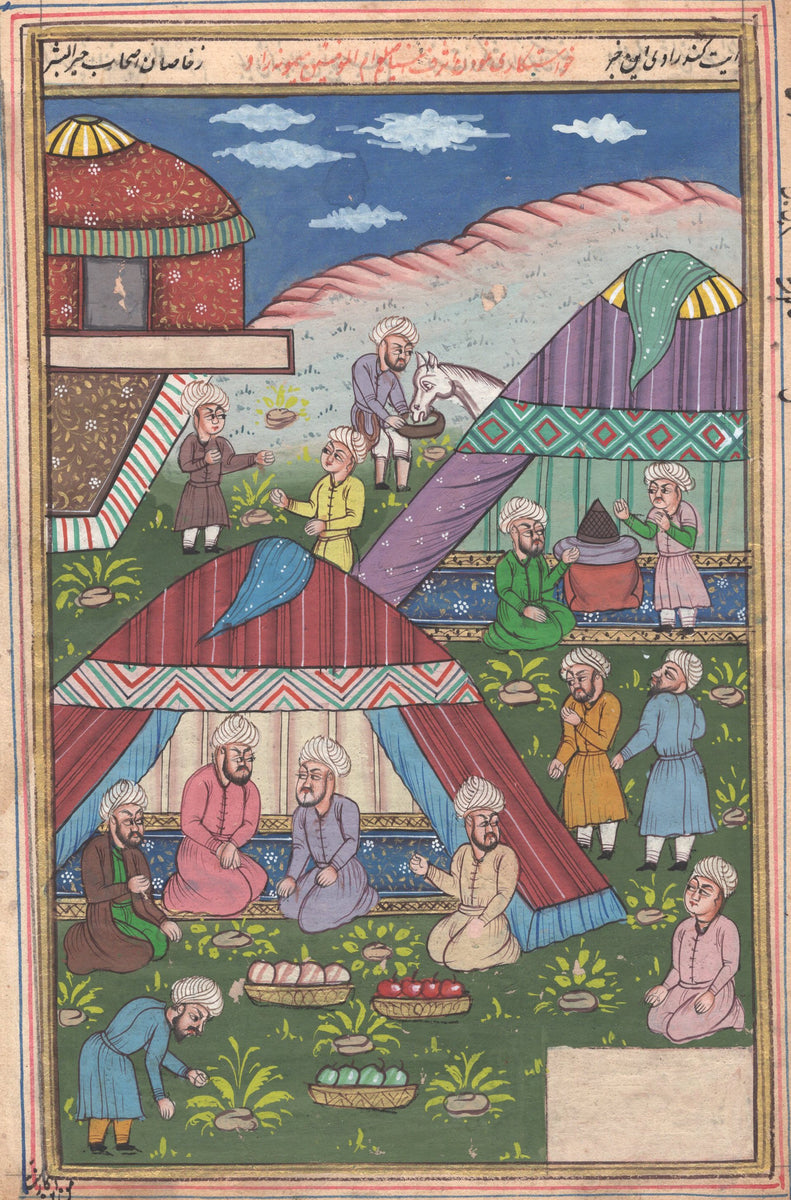 Persian Ottoman Turkish Style Handmade Painting Watercolor Paper Minia ...