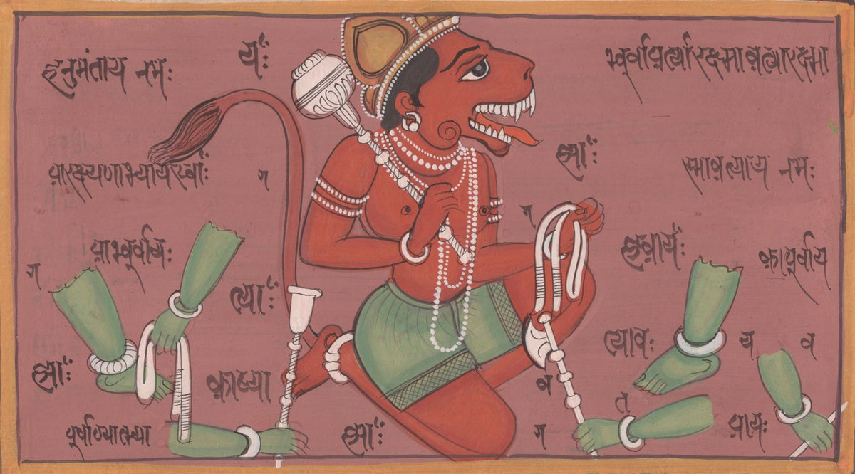 Tantra Tantrik Painting Handmade Asian Indian Religion Tantric Yantra ...