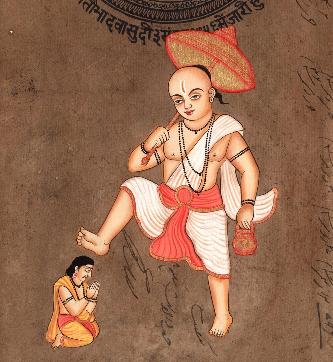 Vamana Vishnu Avatar Hindu Deity Artwork Indian Religion Spiritual Pai ...