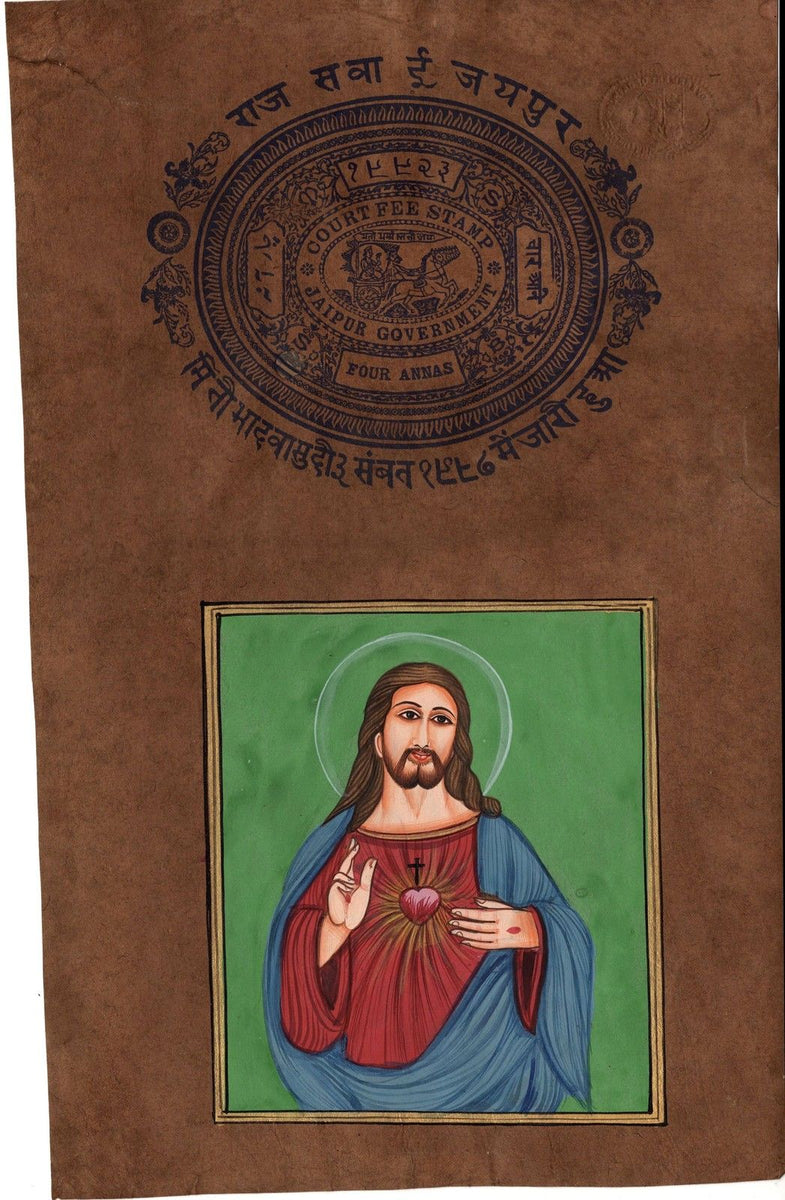 Jesus Christ Watercolor Art on Old Stamp Paper Rare Handmade Christian ...