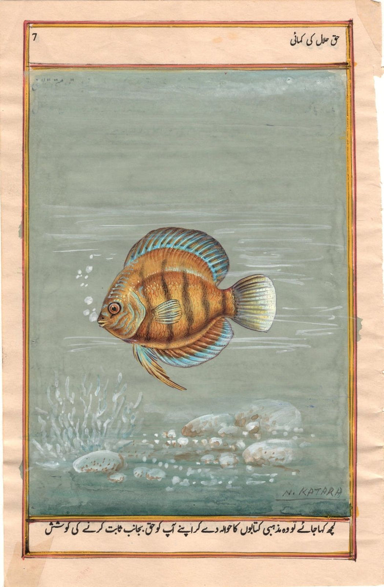 Indian Fish Painting Rare Handmade Aquatic Watercolor Miniature Nature ...