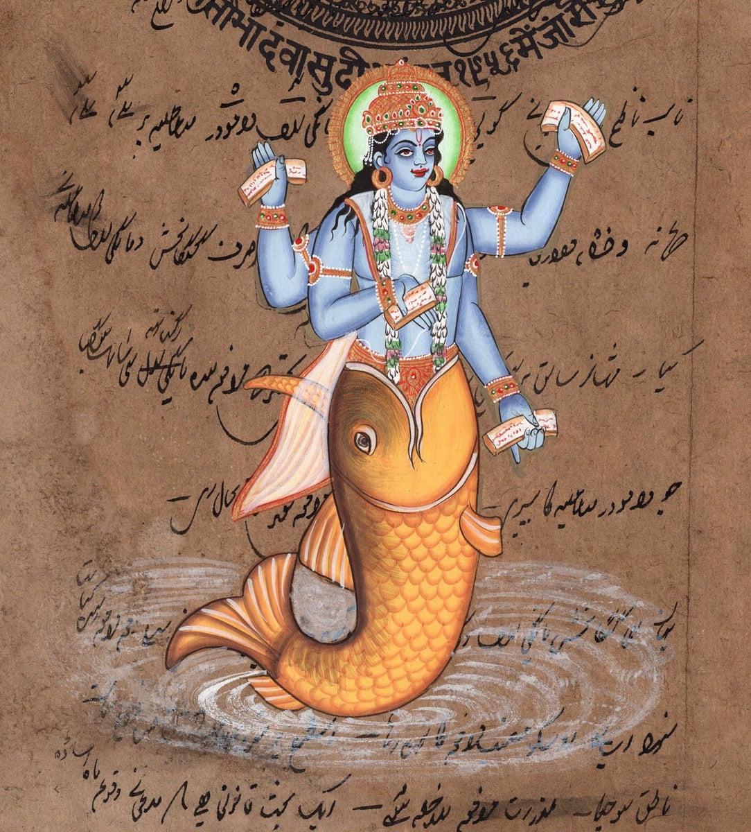 Matsya Art Handmade Vishnu Avatar Hindu God Fish Incarnation Watercolo ...