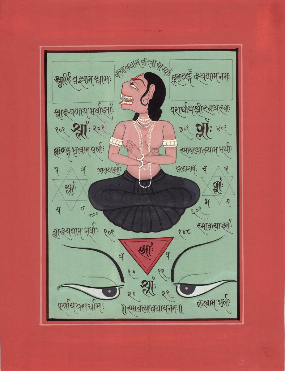 Hindu Tantrik Tantra Art Handmade Tantric Yantra Indian Spiritual Pain ...