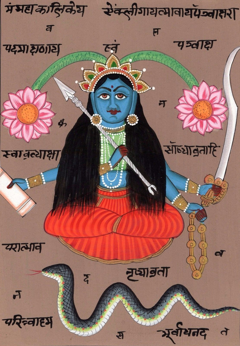 Tantric Goddess Kali Art Handmade Indian Religion Tantrik Yantra Folk ...