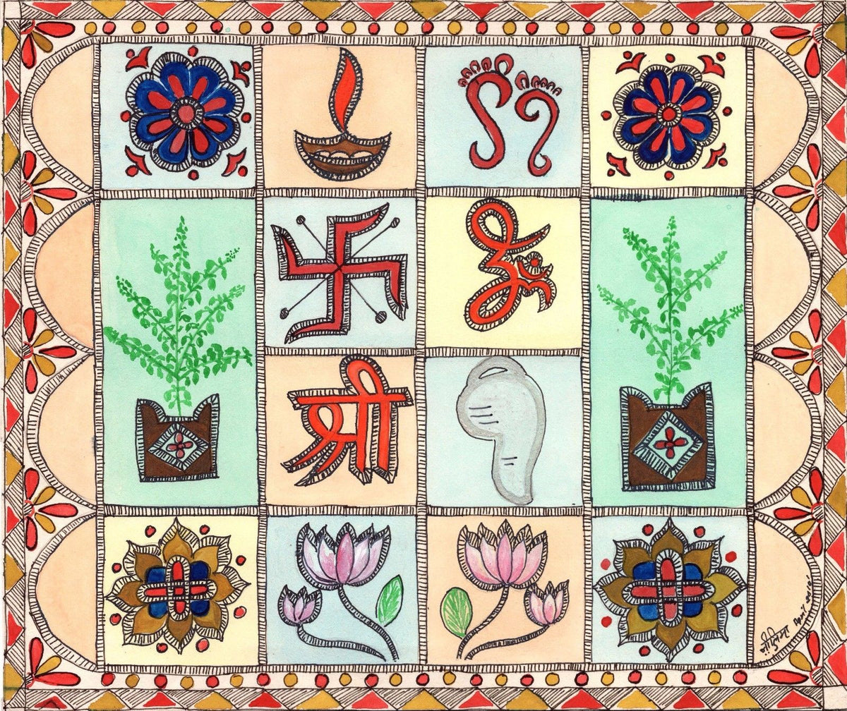 Madhubani Mithila Painting Indian Miniature Handmade Hindu Symbol Ethn ...