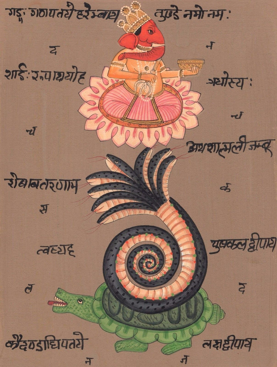 Tantrik Ganesh Art Handmade Indian Asian Religion Yantra Folk Tantric ...