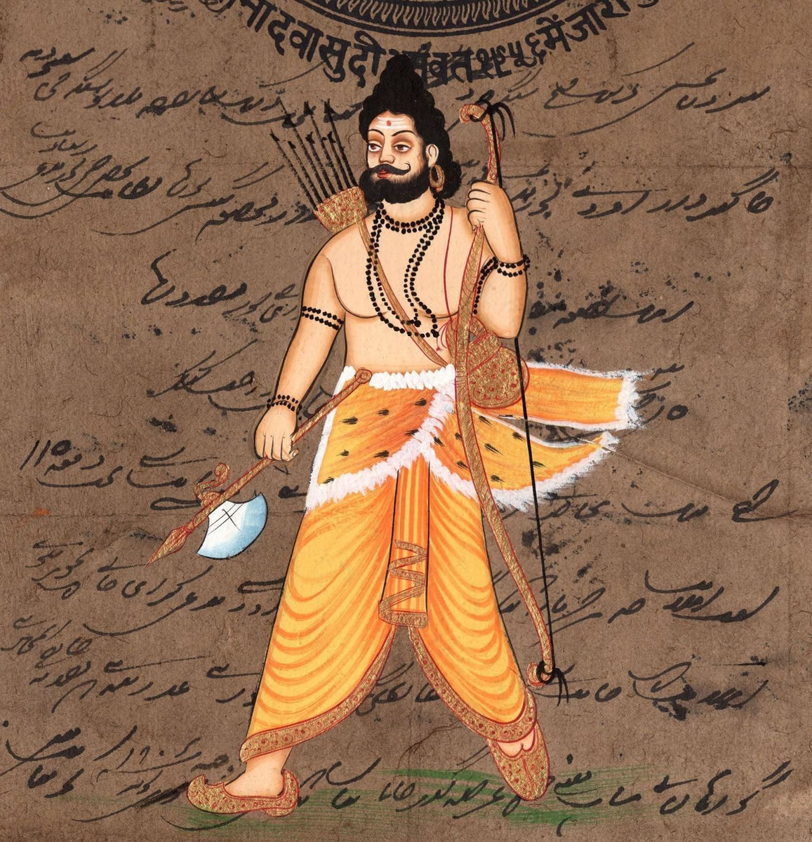 Parasurama Vishnu Avatar Painting Handmade Stamp Paper Indian Deity Hi ...