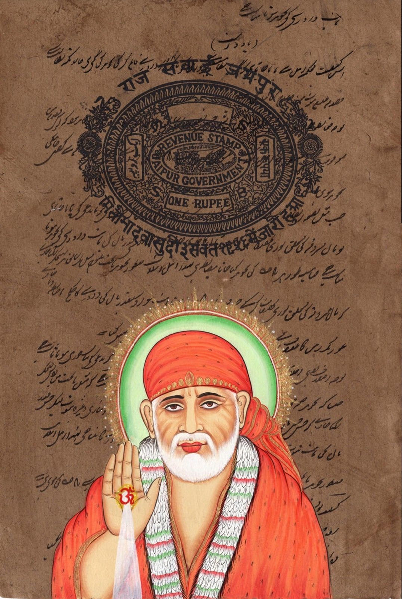 Shirdi Sai Baba Art Painting Rare Old Stamp Paper Indian Hindu Guru Re ...