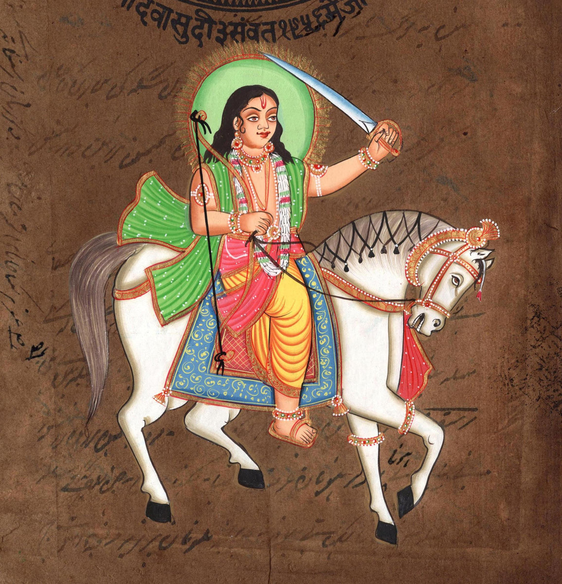 Kalki Final Vishnu Avatar Art Handmade Stamp Paper Indian Hindu Deity ...