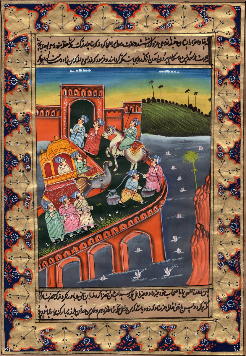 Indian Moghul Miniature Painting Handmade Mughal Empire Royal Processi ...