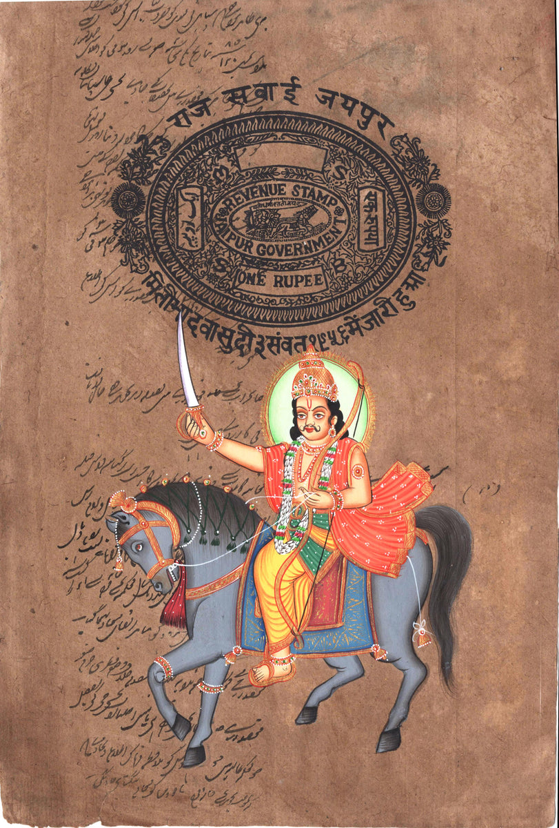 Kalki Painting Handmade Tenth Vishnu Avatar Indian Hindu Deity Stamp P ...