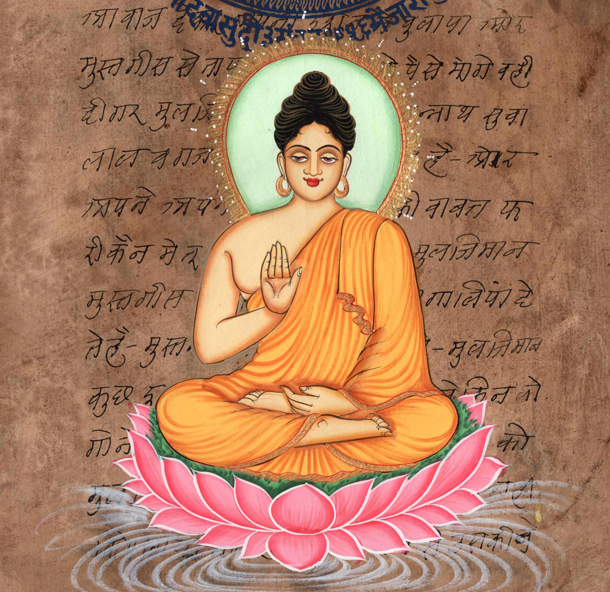 Siddharth Gautam Buddha Art Old Stamp Paper Buddhist Buddhism Handmade ...