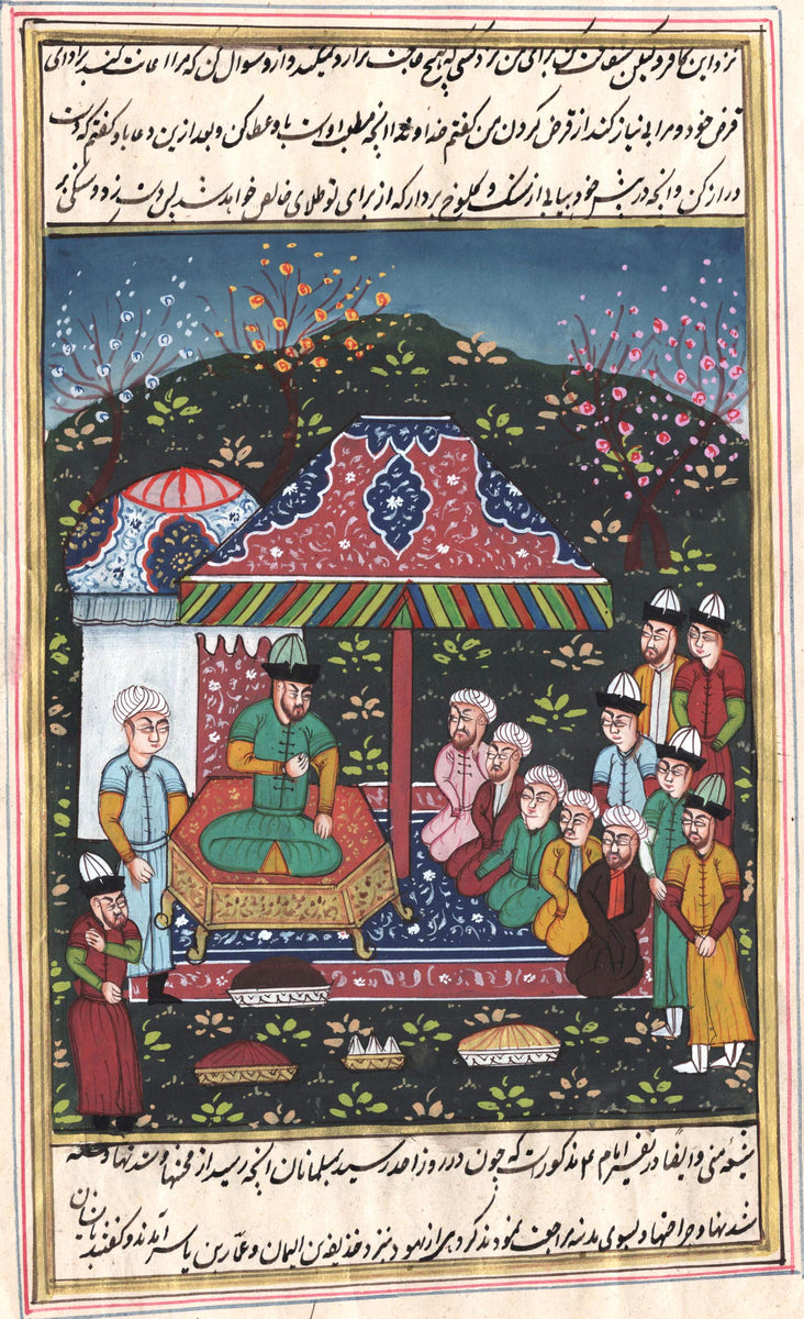 Persian Miniature Shah Painting Handmade Illuminated Islamic Manuscrip ...