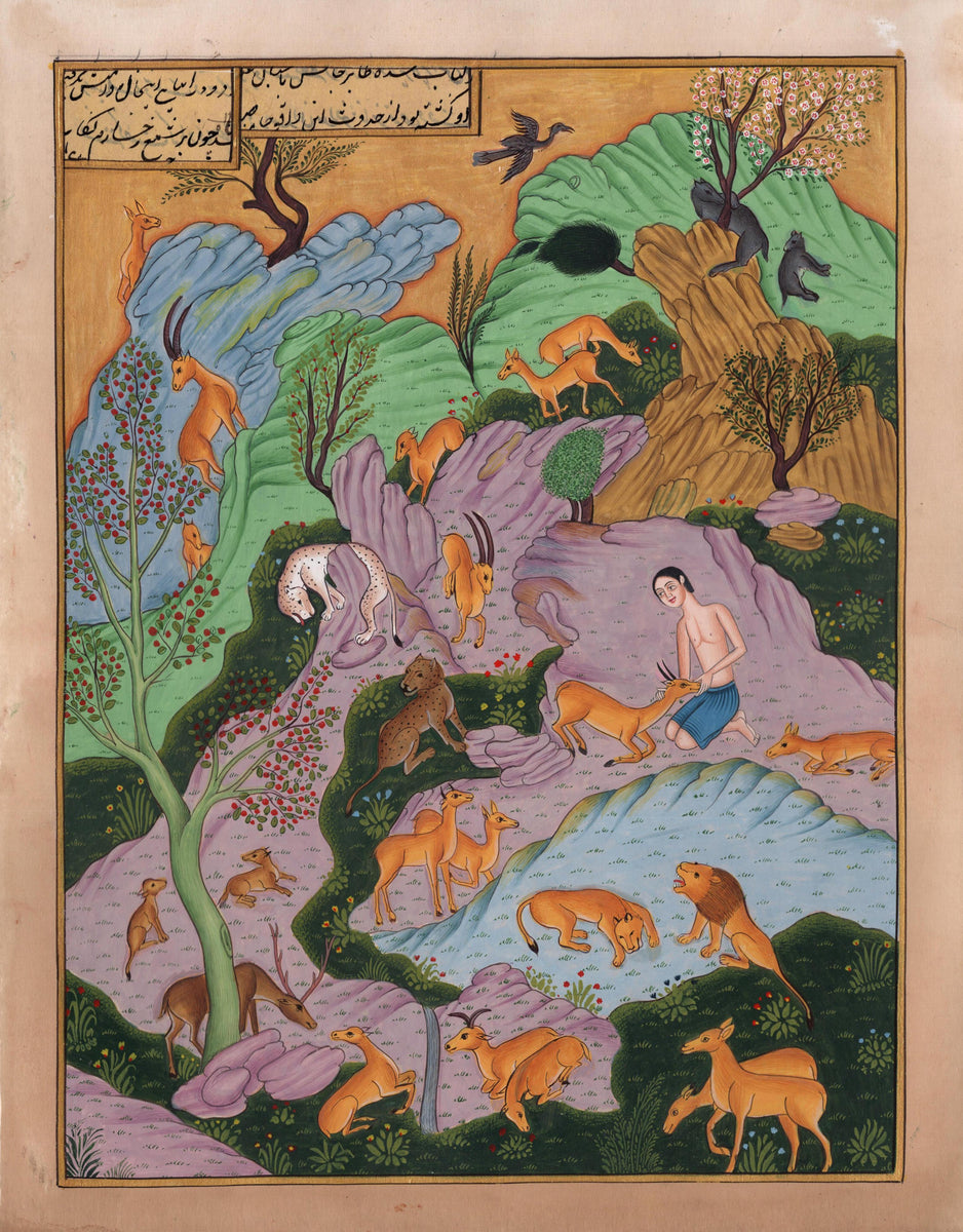 Indian Persian Miniature Art Handmade Khamsa Nizami Majnun Ethnic Iran ...