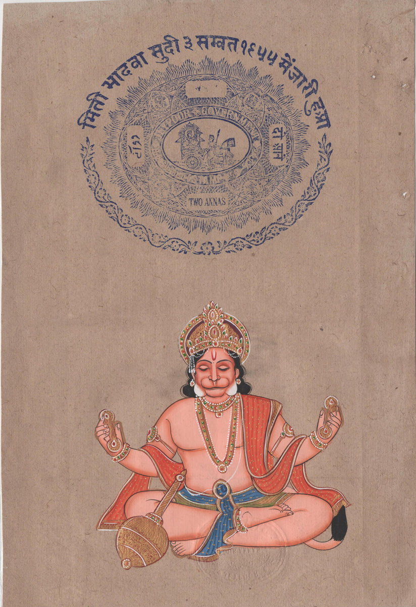 Hanuman Hindu God Painting Handmade Old Stamp Paper India Ramayan Reli ...