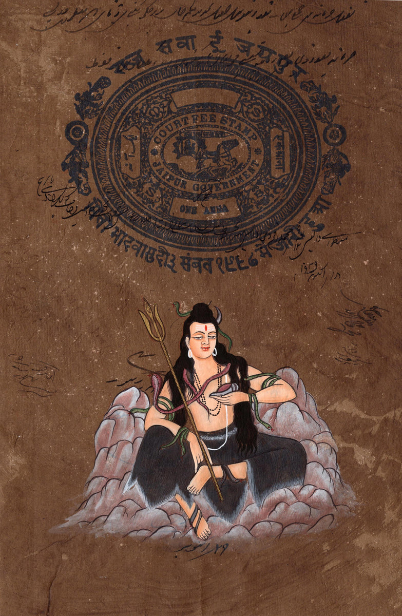 Shiva Painting Handmade Old Stamp Paper Indian Religious Shiv Hindu Go ...