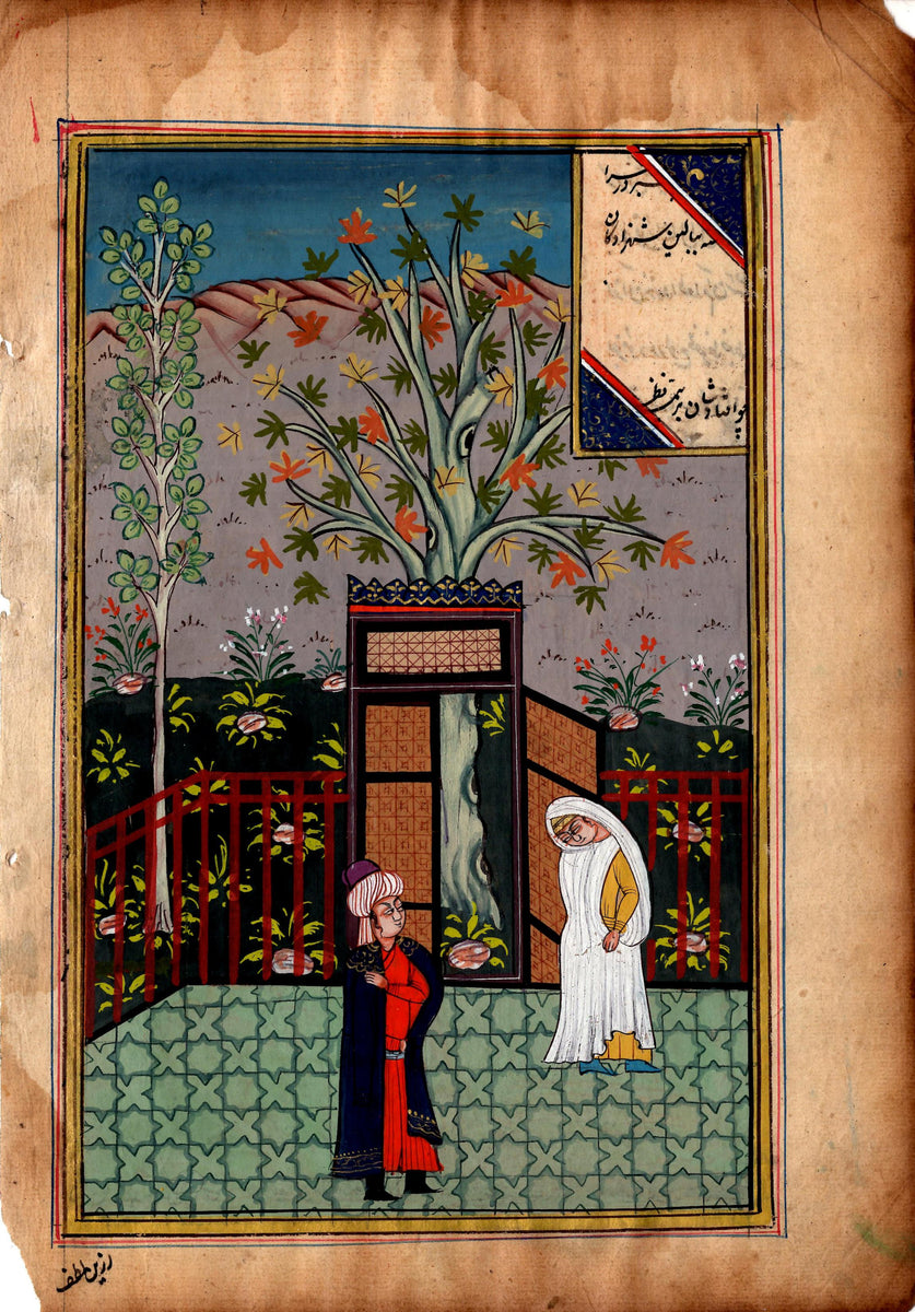 Persian Miniature Islamic Painting Handmade Rare Illuminated Manuscrip ...