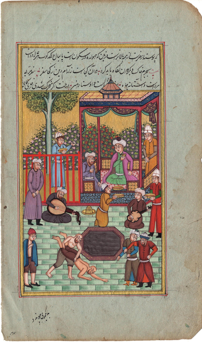 Persian Miniature Shah Painting Handmade Illuminated Islamic Manuscrip ...