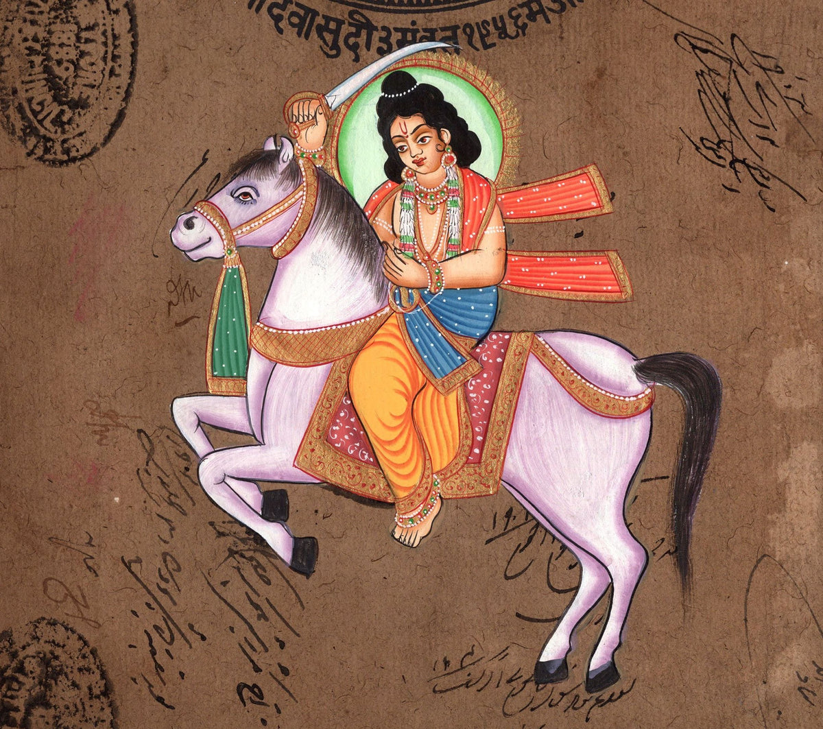 Kalki Tenth Vishnu Avatar Painting Handmade Stamp Paper Indian Hindu D ...
