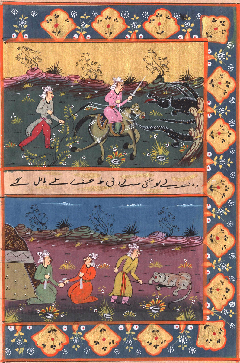 Mughal Dynasty Miniature Painting Handmade Moghul Empire Illustrations ...