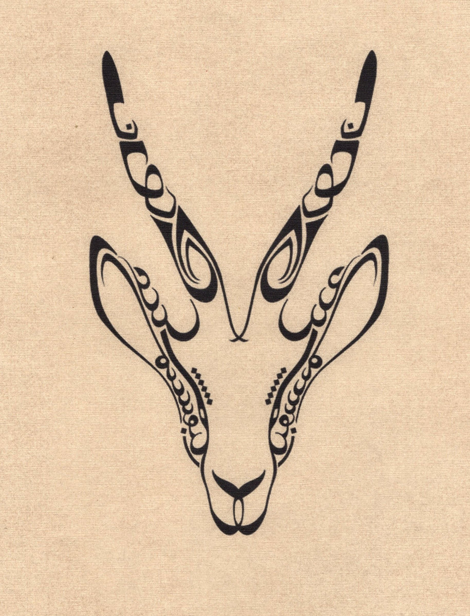 Islam Zoomorphic Calligraphy Handmade Turkish Persian Arabic Indian Ar ...