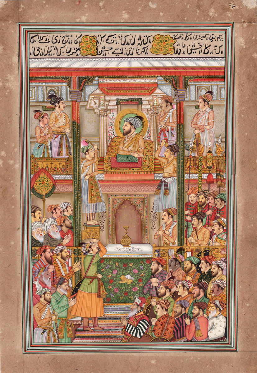 Mughal Empire Miniature Padshahnama Painting Handmade Shah Jahan Auran ...