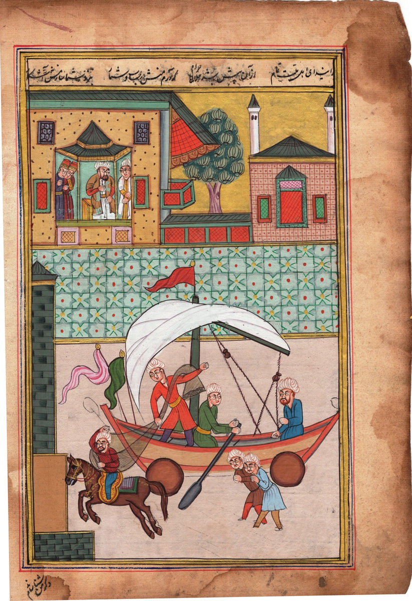 Persian Illuminated Manuscript Miniature Art Rare Islamic Handmade Fol ...