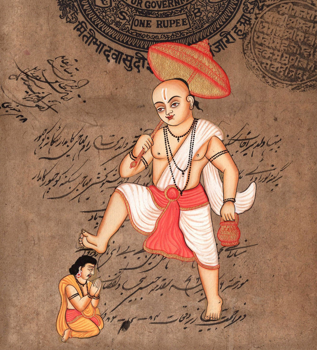 Vamana Vishnu Avatar Hindu Deity Artwork Indian Religion Spiritual Pai ...