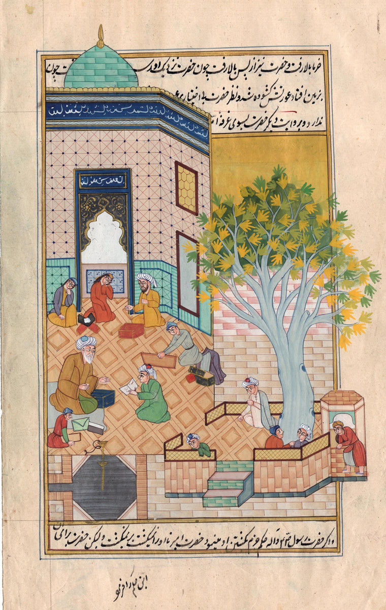 Persian Miniature Islamic Painting Handmade Rare Illuminated Manuscrip ...